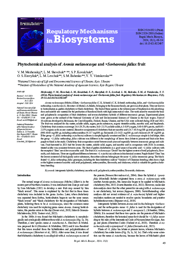 (PDF) Phytochemical analysis of Aronia melanocarpa and ×Sorbaronia ...