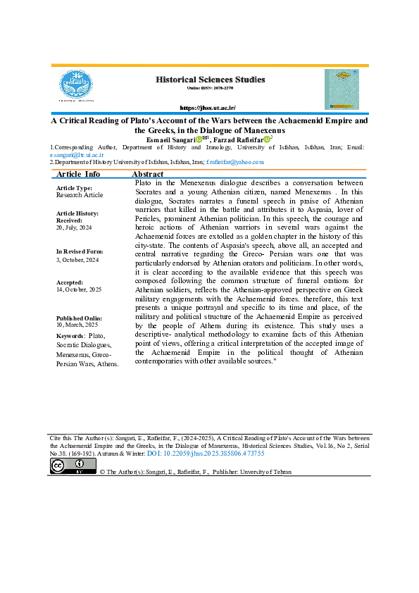 (PDF) A Critical Reading of Plato's Account of the Wars between the ...