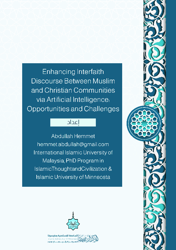 (PDF) Enhancing Interfaith Discourse Between Muslim and Christian Communities via Artificial ...
