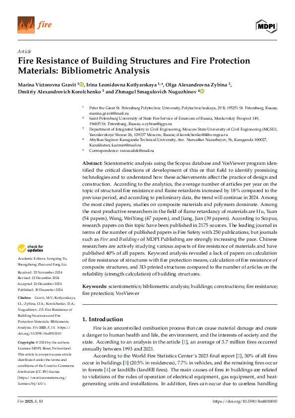(PDF) Fire Resistance of Building Structures and Fire Protection ...