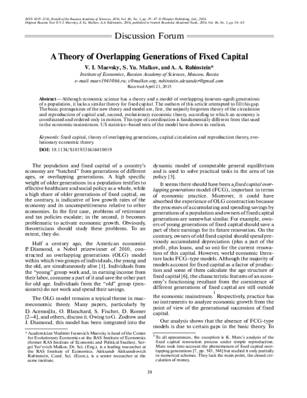 (PDF) A theory of overlapping generations of fixed capital