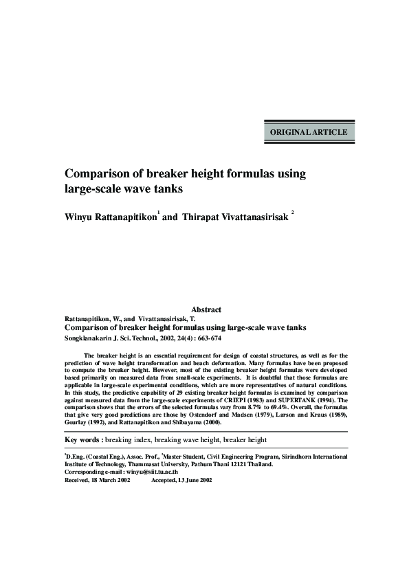 (PDF) Comparison of breaker height formulas using large-scale wave tanks