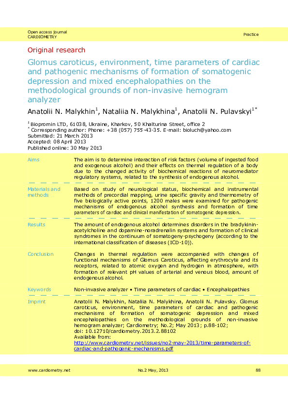 (PDF) Glomus caroticus, environment, time parameters of cardiac and ...