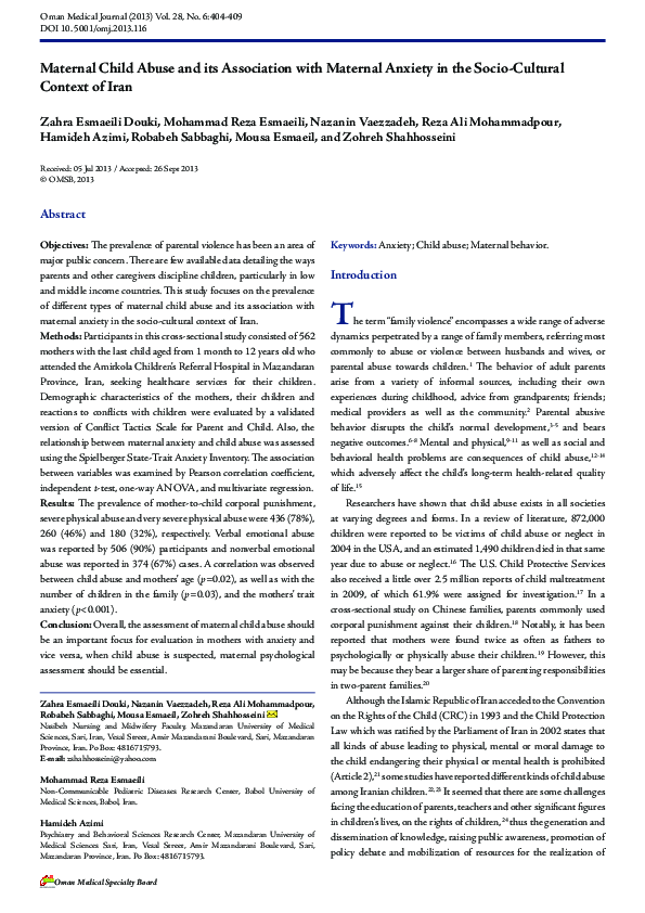 (PDF) Zahra Esmaeili Douki, Mohammad Reza Esmaeili, Nazanin Vaezzadeh, Reza Ali Mohammadpour ...