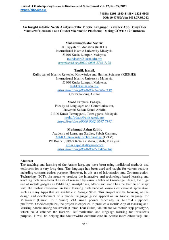 (PDF) An Insight into the Needs Analysis of the Mobile Language ...