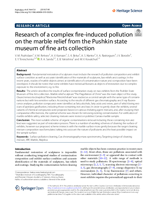 (PDF) Research of a complex fire-induced pollution on the marble relief ...