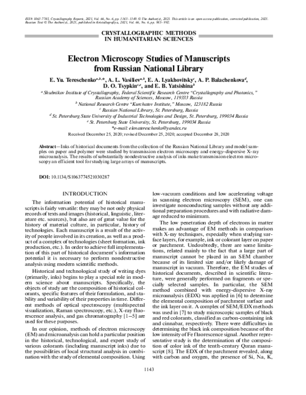 (PDF) Electron Microscopy Studies of Manuscripts from Russian National Library