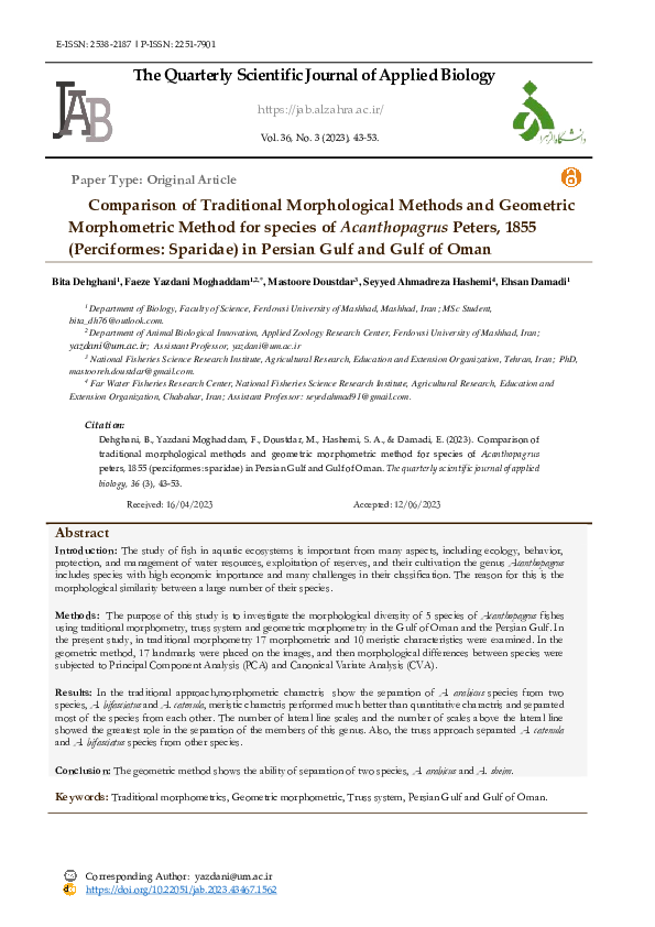 (PDF) Comparison of Traditional Morphological Methods and Geometric ...