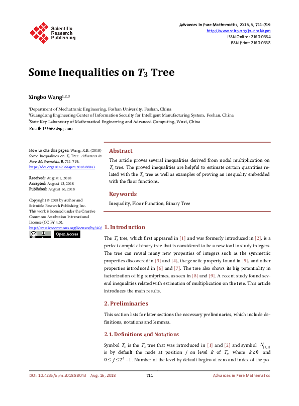 (PDF) Some Inequalities on T3 Tree