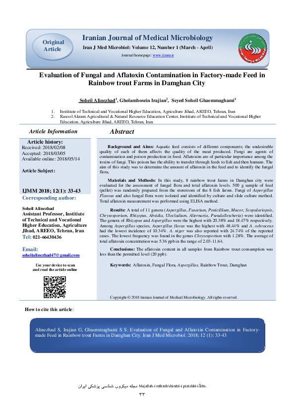 (PDF) Evaluation of Fungal and Aflatoxin Contamination in Factory-made Feed in Rainbow trout ...