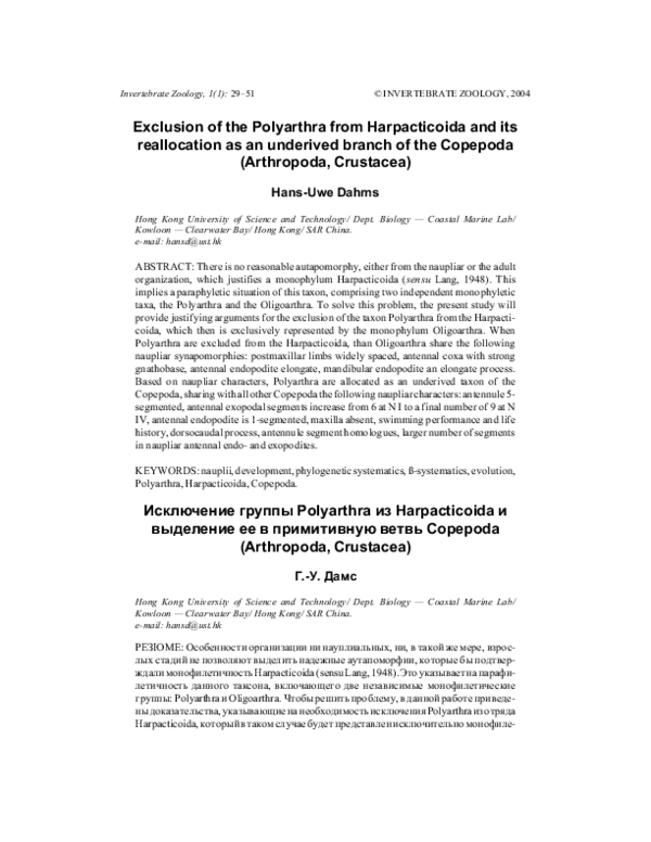 (PDF) Exclusion of the Polyarthra from Harpacticoida and its ...