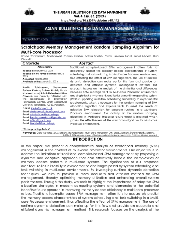 (PDF) Scratchpad Memory Management Random Sampling Algorithm for Multi-core Processor