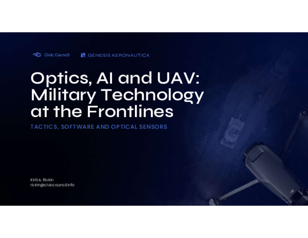 (PDF) Optics, AI and UAV: Military Technology at the Frontlines