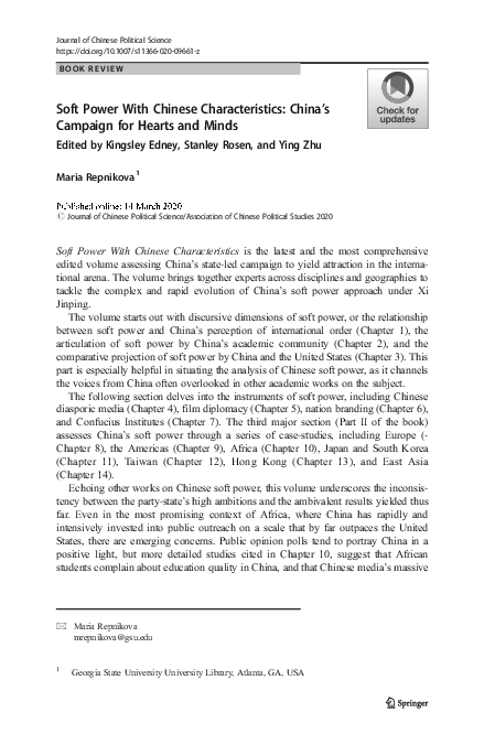 (PDF) Soft Power With Chinese Characteristics: China’s Campaign for ...