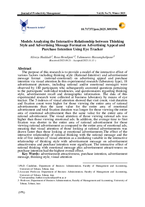 (PDF) Models Analyzing the Interactive Relationship between Thinking Style and Advertising ...