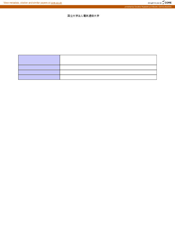 (PDF) An Efficient and Scalable Implementation of Sliding-Window ...