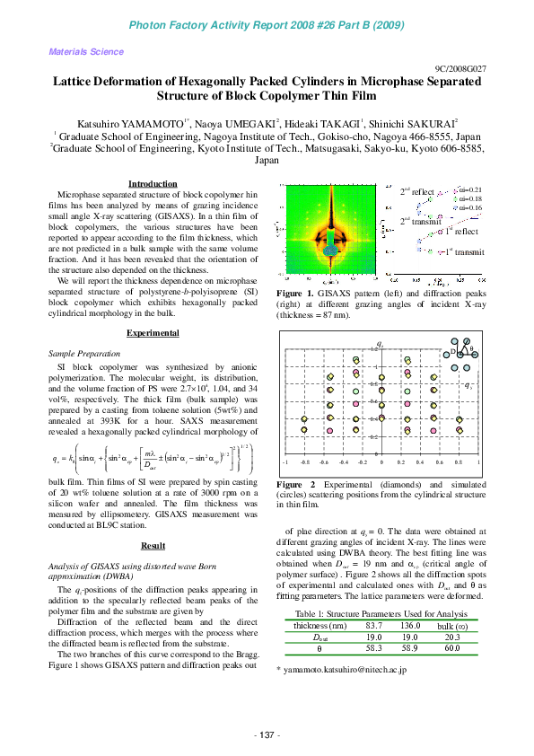 (PDF) Lattice Deformation of Hexagonally Packed Cylinders in Microphase Separated Structure of ...