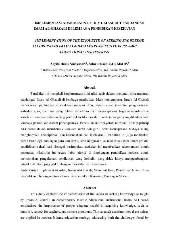 (PDF) IMPLEMENTASI ADAB MENUNTUT ILMU MENURUT PANDANGAN IMAM AL-GHAZALI ...