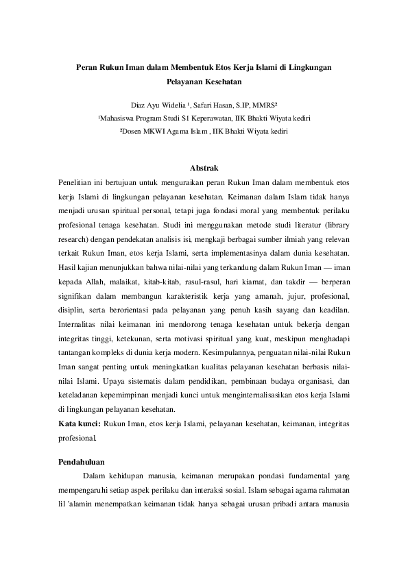 (PDF) Peran Rukun Iman dalam Membentuk Etos Kerja Islami di Lingkungan ...