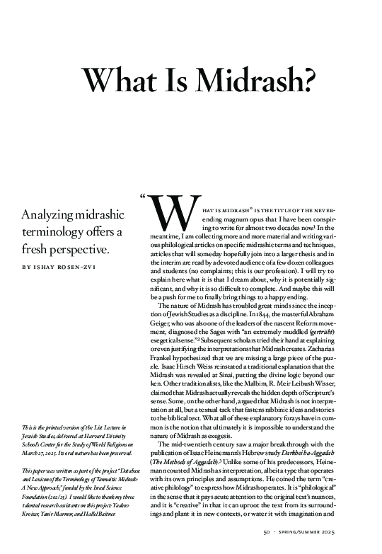 (PDF) What is Midrash? List Lecture, Harvard Divinity School