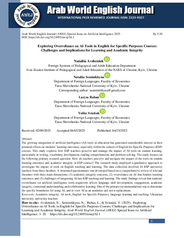 (PDF) Exploring Overreliance on AI Tools in English for Specific Purposes Courses: Challenges ...
