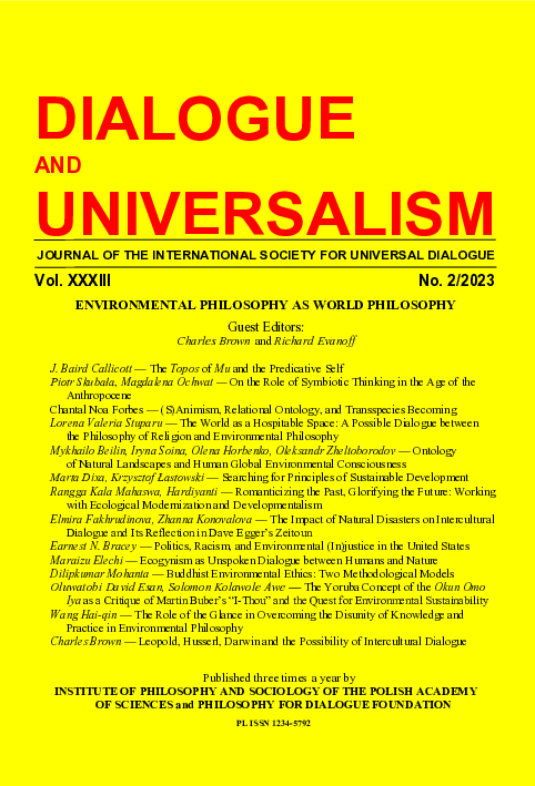 (PDF) THE YORUBA CONCEPT OF THE OKUN OMO IYA AS A CRITIQUE OF MARTIN ...