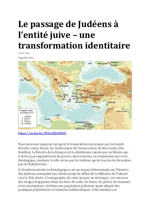 (PDF) Le passage de Judéens à l'entité juive -une transformation ...