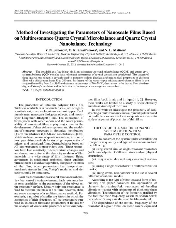 (PDF) Method of investigating the parameters of nanoscale films based ...