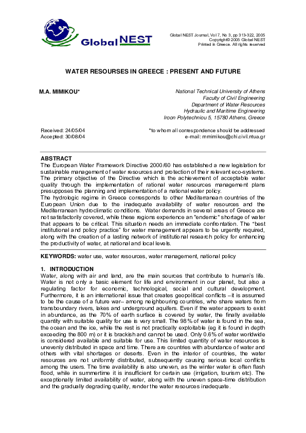 (PDF) Water Resourses in Greece : Present and Future