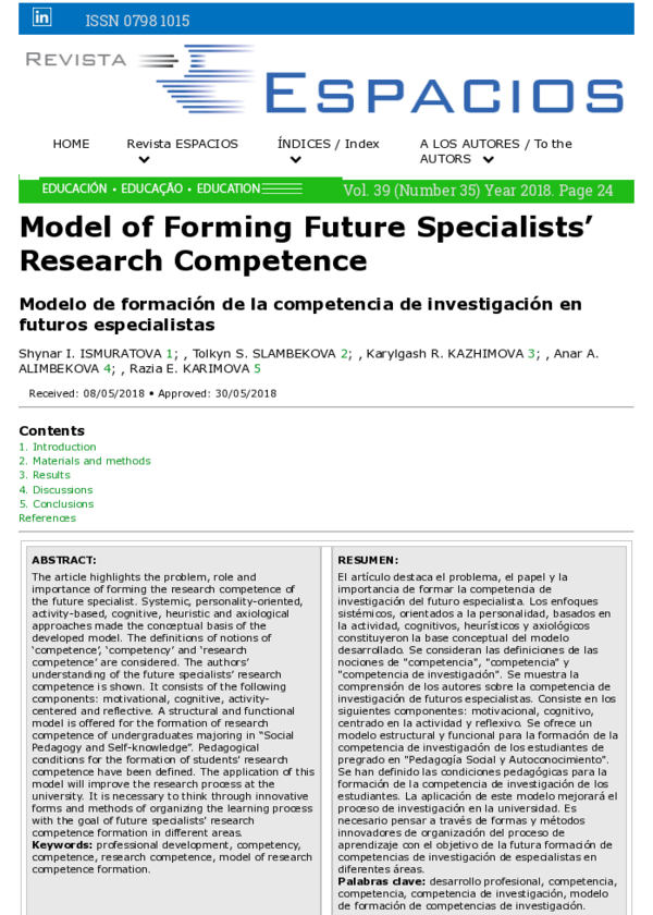 (PDF) Model of Forming Future Specialists’ Research Competence