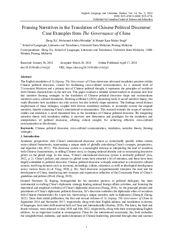 (PDF) Framing Narratives in the Translation of Chinese Political ...