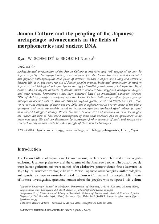 (PDF) Jomon Culture and the peopling of the Japanese Schmidt and Seguchi