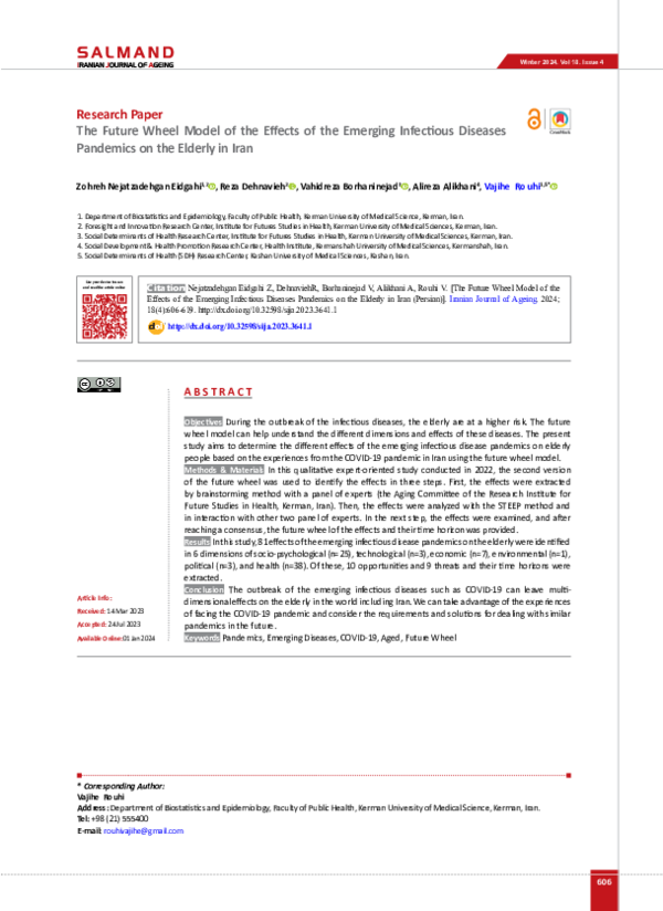 (PDF) The Future Wheel Model of the Effects of the Emerging Infectious ...