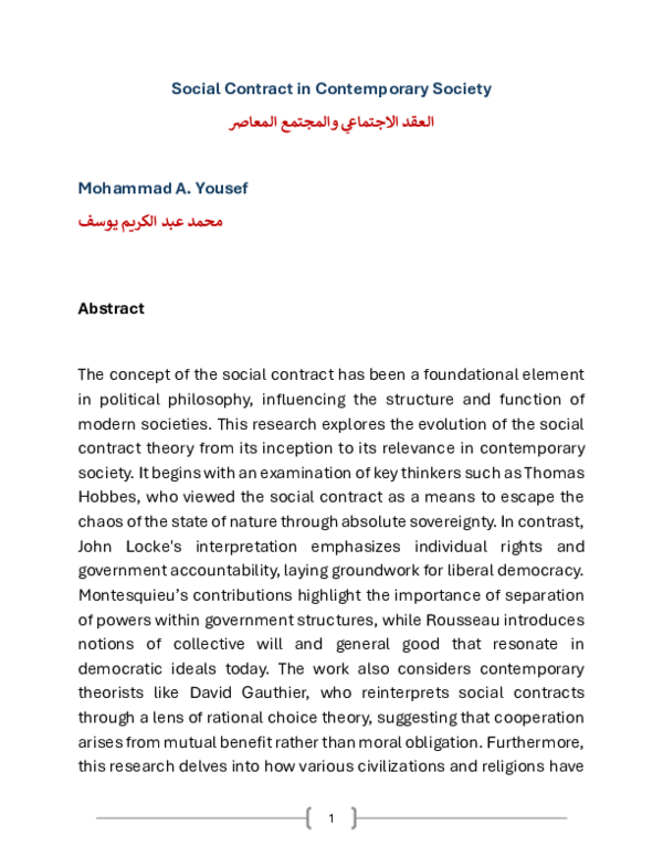 (PDF) Social Contract in Contemporary Society