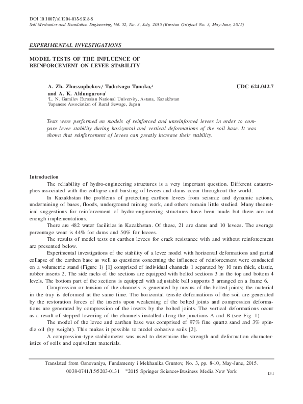(PDF) Model Tests of the Influence of Reinforcement on Levee Stability