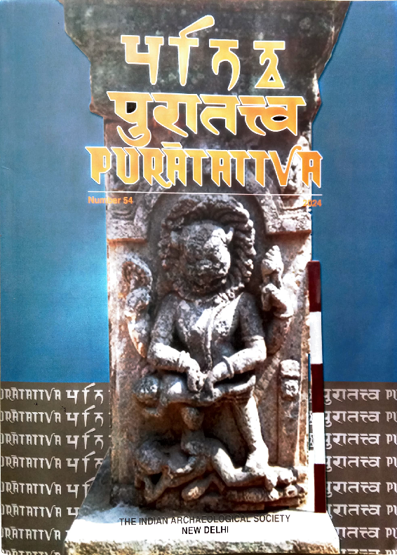 (PDF) A Preliminary Report of Newly Discovered Kushan Stupa at Amin ...