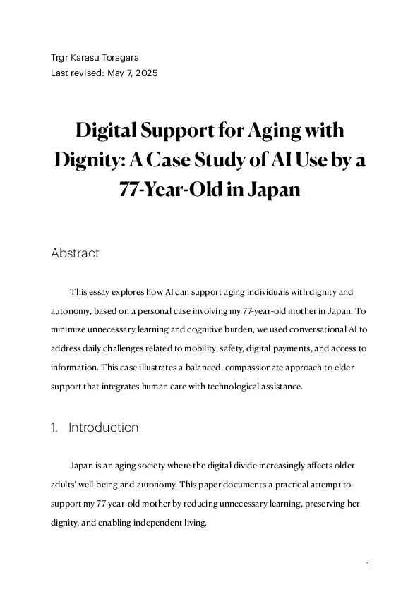 (PDF) Digital Support for Aging with Dignity: A Case Study of AI Use by ...