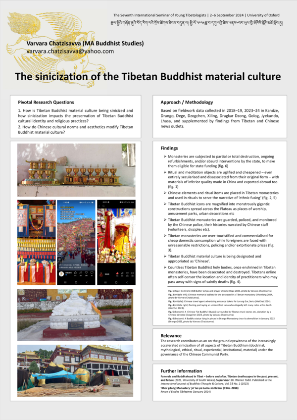 (PDF) The Sinicization of the Tibetan Buddhist Material Culture