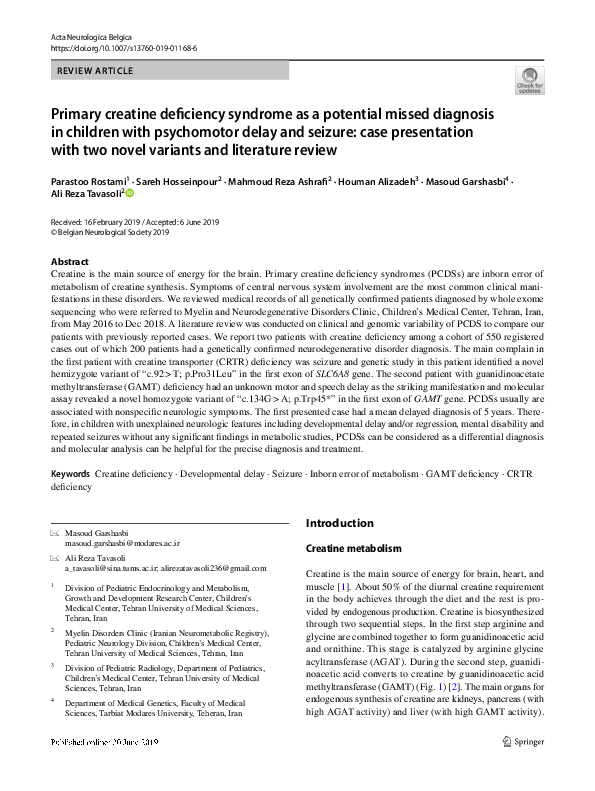 (PDF) Primary creatine deficiency syndrome as a potential missed ...