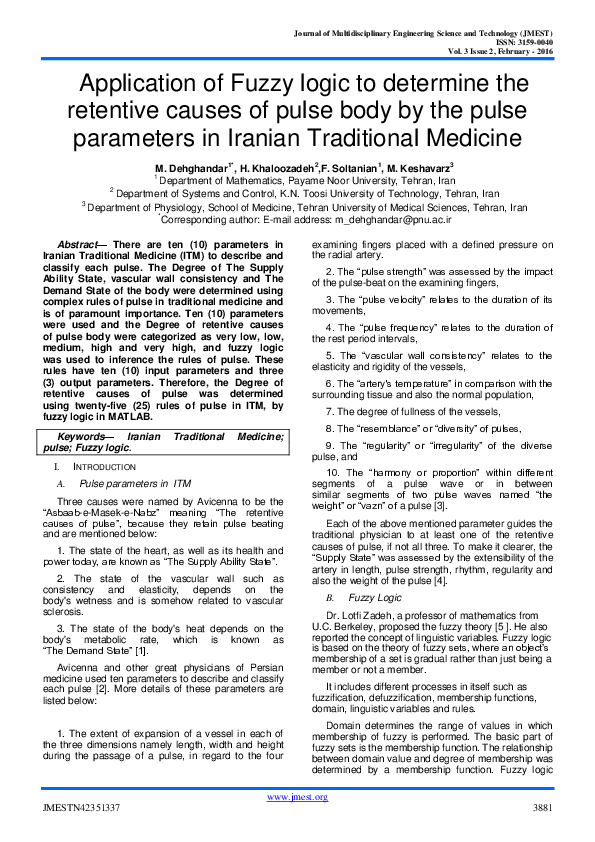 (PDF) Application of Fuzzy logic to determine the retentive causes of ...