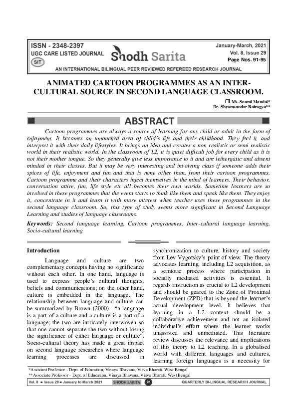 (PDF) ANIMATED CARTOON PROGRAMMES AS AN INTER-CULTURAL SOURCE IN SECOND ...