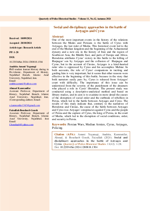 (PDF) Social and disciplinary approaches in the battle of Astyages and ...