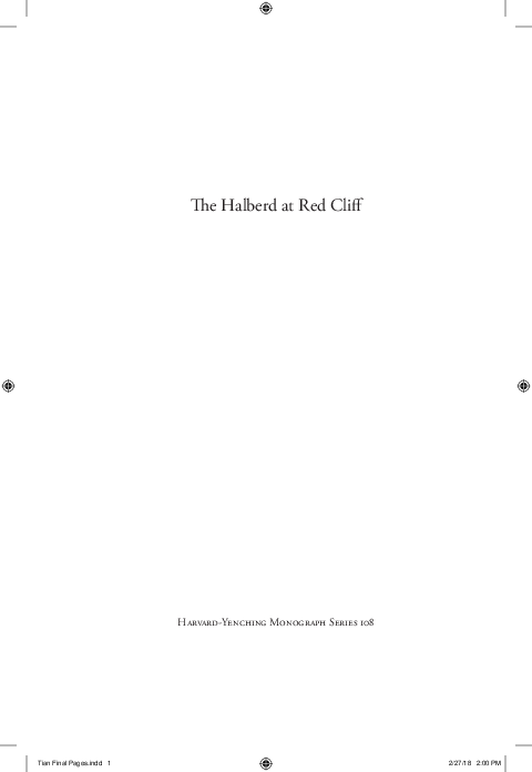 (PDF) The Halberd at Red Cliff: Jian'an and the Three Kingdoms