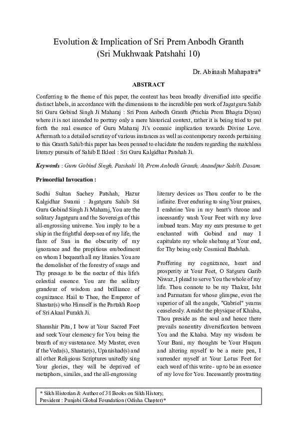 (PDF) Evolution & Implication of Sri Prem Anbodh Granth (Sri Mukhwaak ...