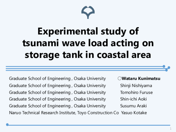 (PDF) Experimental study on tsunami wave load acting on storage tank in ...