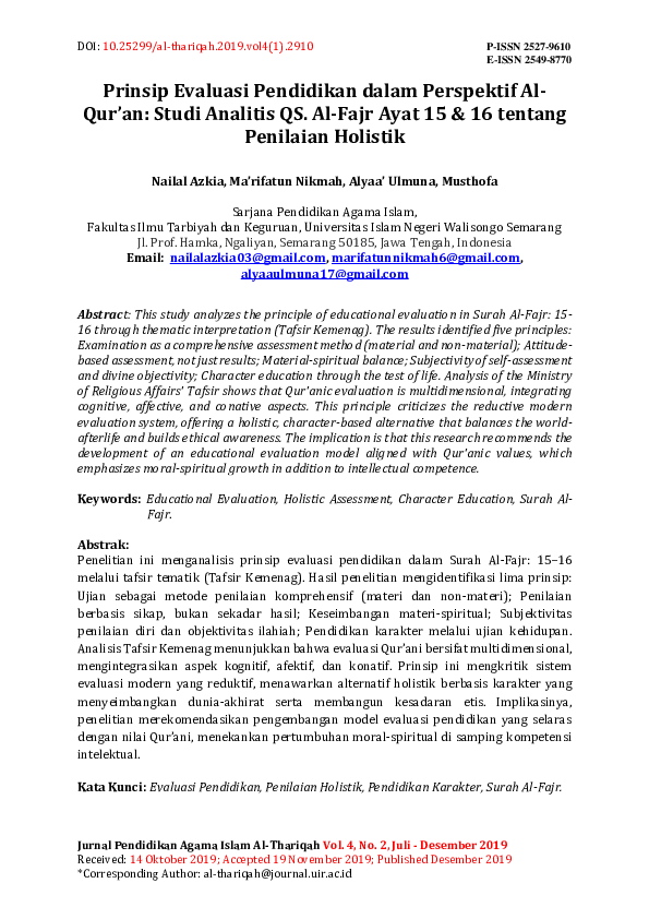 (PDF) Prinsip Evaluasi Pendidikan dalam Perspektif Al-Qur'an: Studi Analitis QS. Al-Fajr Ayat 15 ...