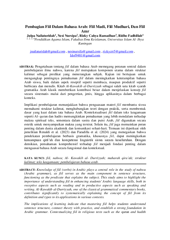 (PDF) Pembagian Fiil Dalam Bahasa Arab: Fiil Madi, Fiil Mudhari, Dan ...