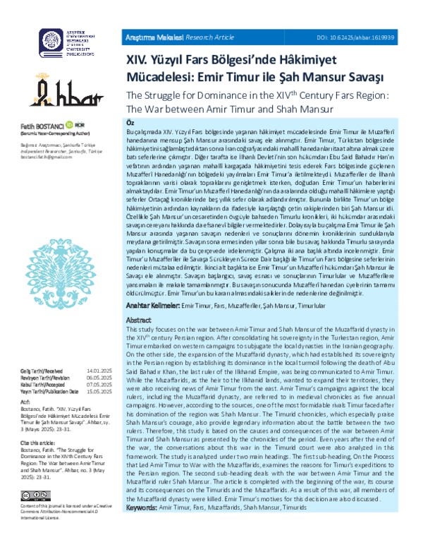(PDF) XIV. Yüzyıl Fars Bölgesi'nde Hâkimiyet Mücadelesi: Emir Timur ile ...