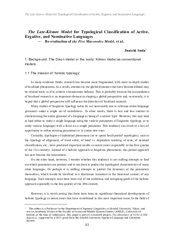 (PDF) The Late-Klimov Model for Typological Classification of Active ...
