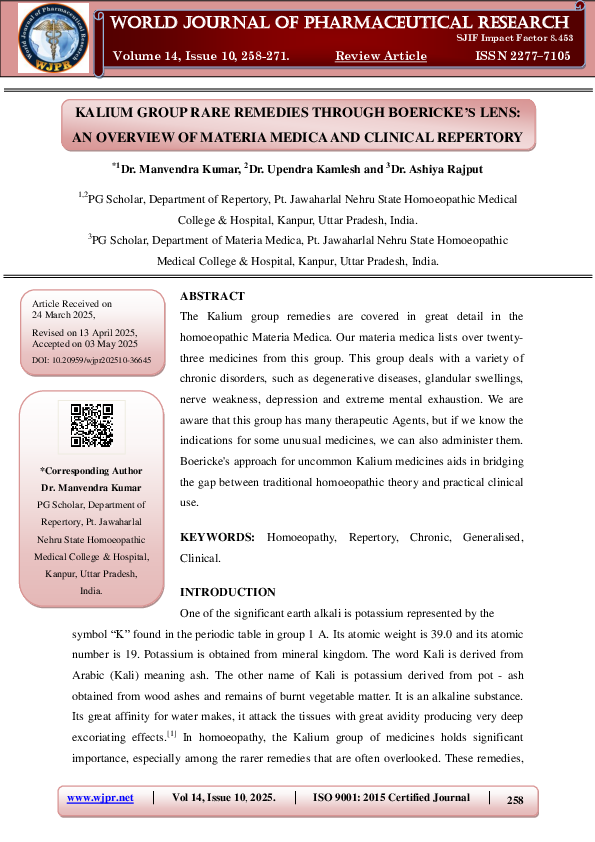 (PDF) KALIUM GROUP RARE REMEDIES THROUGH BOERICKE'S LENS: AN OVERVIEW OF MATERIA MEDICA AND ...